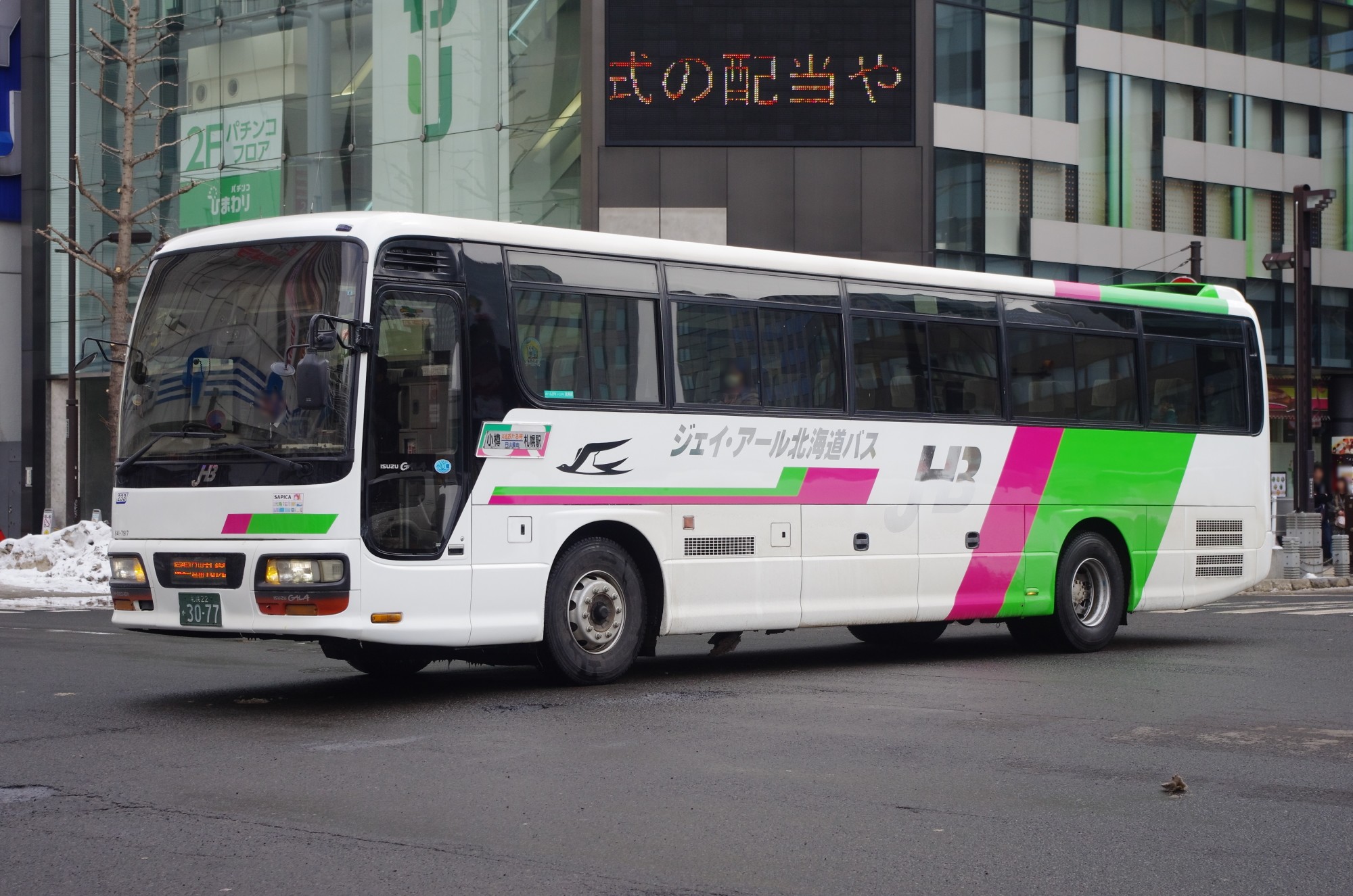 【ジェイ・アール北海道バス】641-7917 札幌22か3077 | さっぽろバスピクトリアル